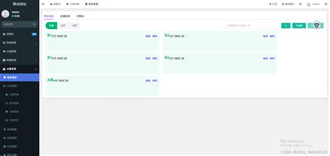 【全开源】餐饮点餐小程序源码（thinkphp fastadmin uniapp） 技术栈