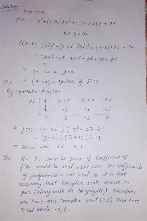 Solved How Did You Find Out What To Divide The Function By Chegg Com
