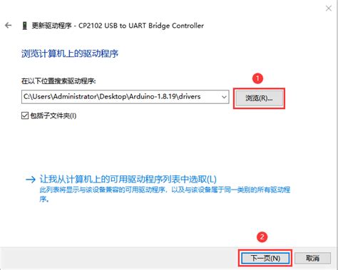 Arduino 教程 — Keyes Wiki 文档