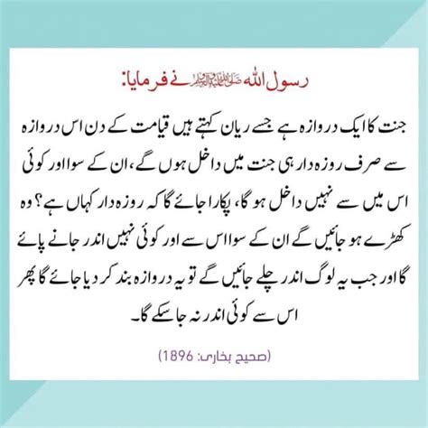 Muhammad Ejaz Posted On Linkedin