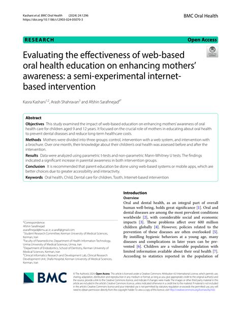 Pdf Evaluating The Effectiveness Of Web Based Oral Health Education