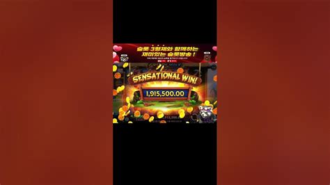 슬롯3형제 둘째 쿤이 그리디울프 10만바리 바닥에서 천만원 당첨 한 방에 시드 복구 슬롯머신 슬롯 프라그마틱 잭팟 Slot Pragmatic