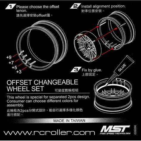 MST S SBK GT Offset Changeable Wheel Set