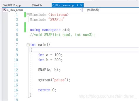 函数分文件编写 Csdn博客