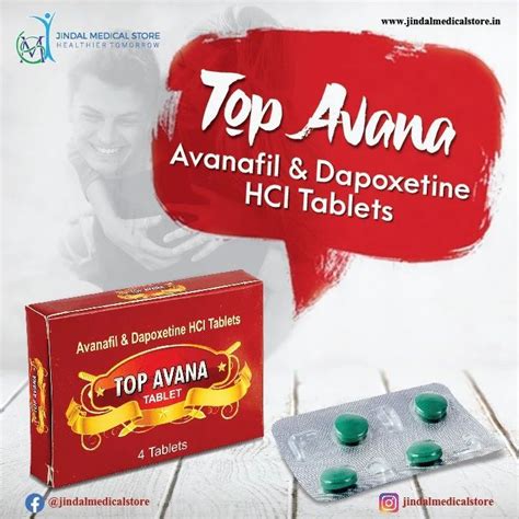 Ed Tablet At Best Price In New Delhi By Jindal Medical Store Id 2855513737833