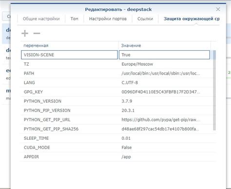 instructions setting up deepstack and deepstack trainer in docker on