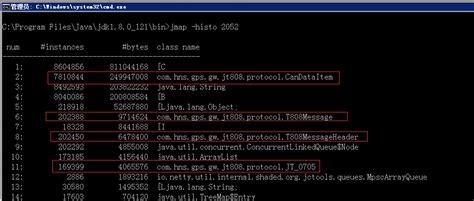 实战项目中java heap space错误的解决 013 博客园
