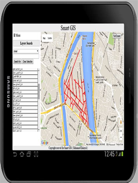Android 용 Smart Gis Gps Software 다운로드
