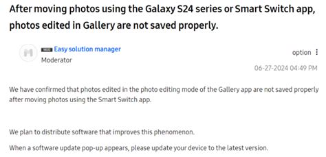 Fix Incoming For Image Editing Issue On The Galaxy S24 Series Sammobile