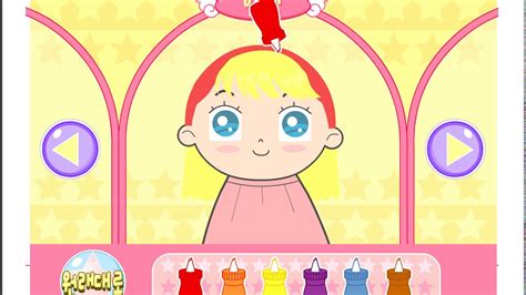 [추억게임 세이하이 키즈]나는 미용사 Youtube