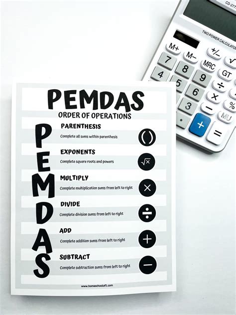 Pemdas Printable