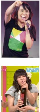あーちゃんが痩せた つの理由はダイエット方法や画像もまとめてみた NN media