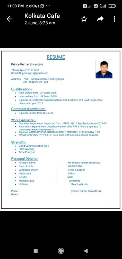 prince srivastava on linkedin