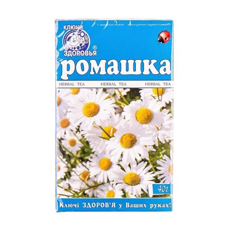 Дієтична добавка фіточай Ключи Здоровья Ромашки квітки, 40 г — купити ...