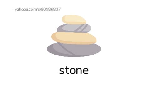 free worksheet on raz vocabulary d stone soup index cards yahaaa