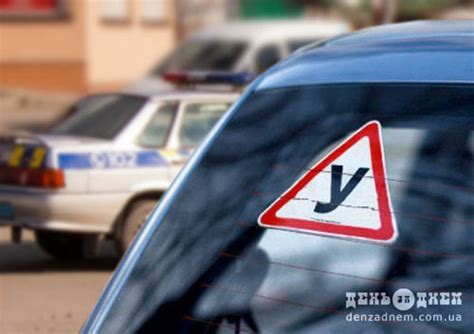 В Україні запрацюють автошколи для людей з інвалідністю День за днем