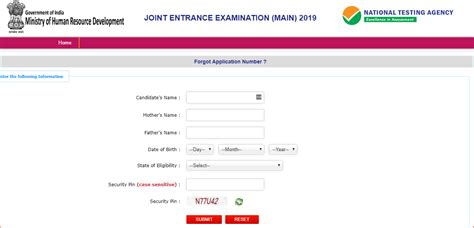 How To Recover The Jee Main 2022 Roll Number Forgot Application No