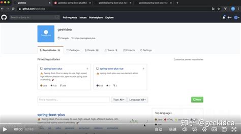 Spring Boot Plus V20发布了 让天下没有难写的代码 知乎