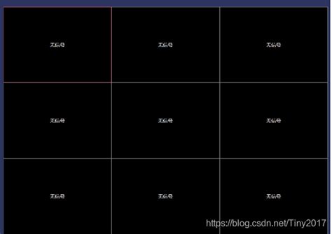 css布局方式，实现四宫格，九宫格，16宫格等切换 css grid 四宫格 csdn博客