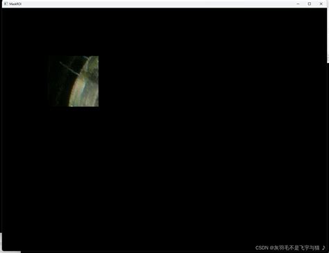 【计算机视觉—python 】 图像处理入门教程 —— 图像掩模加法、圆形遮罩和按位运算【 Opencv 学习笔记 018 To 020