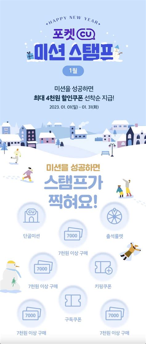 Web Design에 있는 지은 박님의 핀 2024 마케팅 프로모션 웹사이트 디자인
