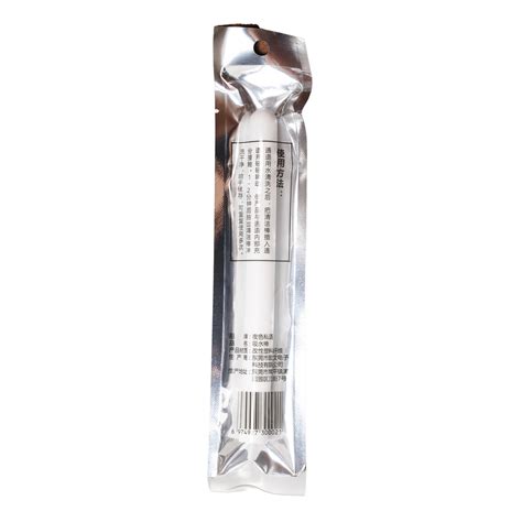 Sex Doll Dry Stick Tdh