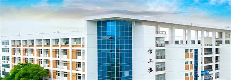南昌大学信息工程学院2026年非全日制电子信息硕士研究生招生简章 南昌大学信息工程学院