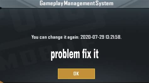 Pubg Mobile Gameplay Management System Problem Fix It Youtube