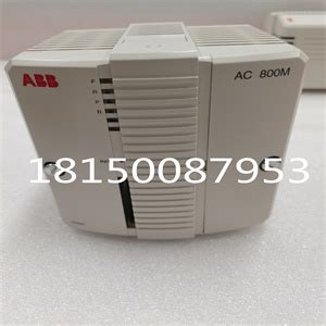 PM860 ABB Changxin Automation