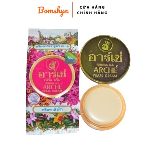 Arche Thai Skin Whitening Cream Shopee Malaysia