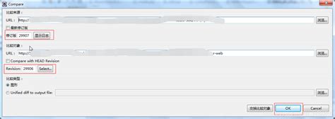 Svn管理代码查看文件(代码)操作记录svn查看拉取记录 Csdn博客 Svn管理代码查看文件(代码)操作记录svn查看拉取记录 Csdn博客