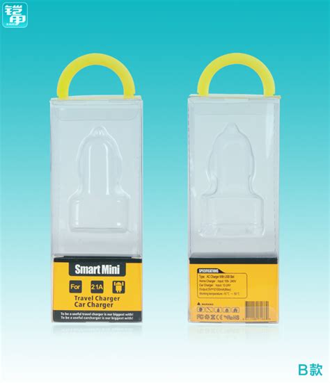 Kj 708 双usb车载充电器包装盒透明中性车充包装pvc车充头包装盒 阿里巴巴