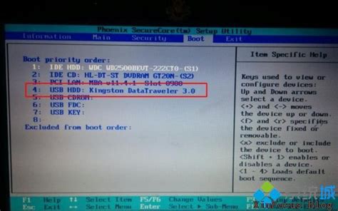 Gateway笔记本bios设置usb启动方法（gateway电脑从u盘启动安装操作系统） 技术锦集 Xinfocusblog
