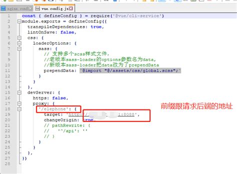 windows环境下的vue部署使用nginx 城北左少爷 博客园