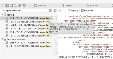 기능 강화된 신형 애플 펜슬 7일 스페셜 이벤트에서 발표 유력 케이벤치 주요뉴스