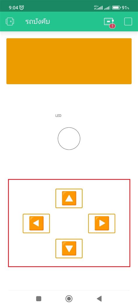 มินิโปรเจค รถบังคับมือถือ Arduino ควบคุมผ่าน Blynk ทำเล่นเองได้ง่ายๆ The Invention จุดไฟ