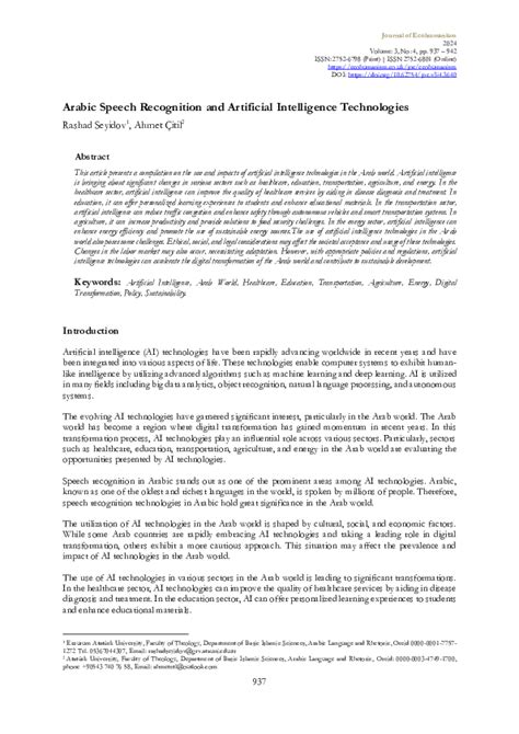 Pdf Arabic Speech Recognition And Artificial Intelligence Technologies
