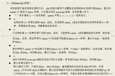 C构建系统之cmake指南c命令行工具cmake 设置c 命令行 Csdn博客