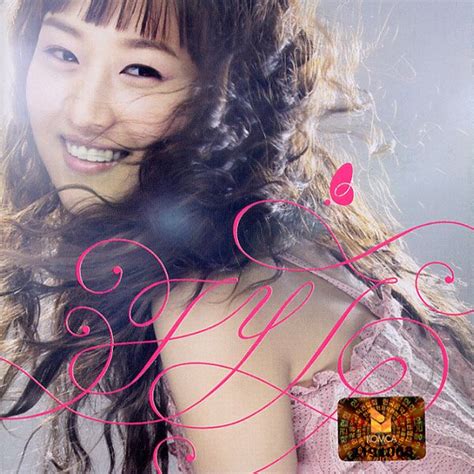 짠짜라 장윤정 드럼악보닷컴