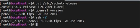 centos7升级openssl和openssh最新版 contos7 升级openssl到最新版本 csdn博客