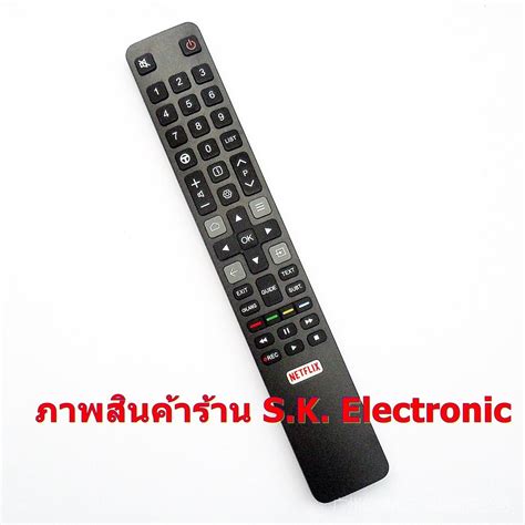 Remote Control With TCL Smart TV With Netflix Button Remote For TCL Smart TV Lazada PH