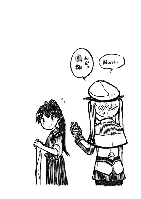 Houshou And Graf Zeppelin Kantai Collection Drawn By Harunatsu Akito