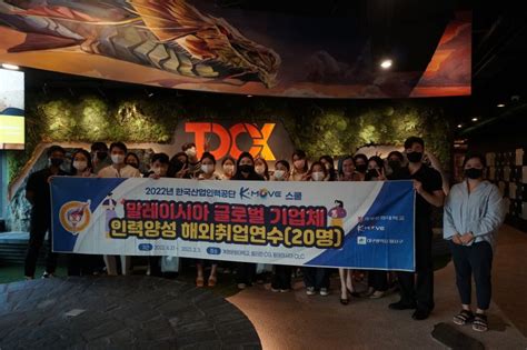 Sujin L Posted On Linkedin