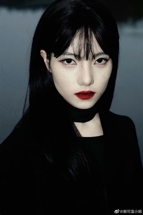Pin By Martin Ac On Asian Woman Asian Goth Japanese Horror Fancy