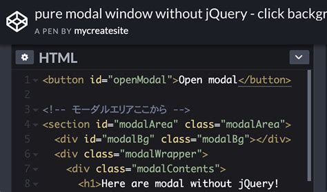 Codepenをスマートフォンで確認するのは問題があるのでやめよう Iwbjp