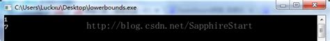 C语言实现lowerbound和upperbound Csdn博客