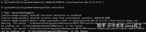 Windows 上体验SpringBoot 运行在GraalVM JDK 上 知乎