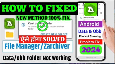 🟢can t use this folder problem obb file access acces data obb