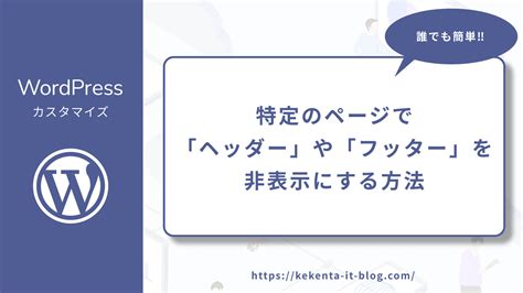 Pythonフォルダ内にあるすべてのCSVファイルを結合するソースコード ケケンタの独学ITブログ
