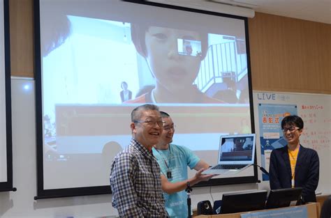 全10か所相互中継、第7回小中学生対象のプログラミングコンテスト「pcnこどもプロコン表彰式」